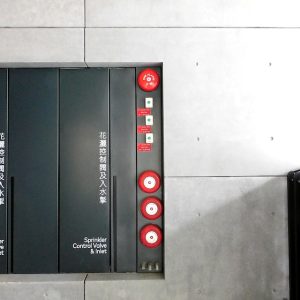 Maximizing Efficiency in Valve Room Design for Fire Protection Systems ...